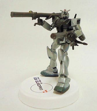 Trading figure G-3 Gundam 「 Gundam Mini Figure Selection Plus 6 」 | Toy ...