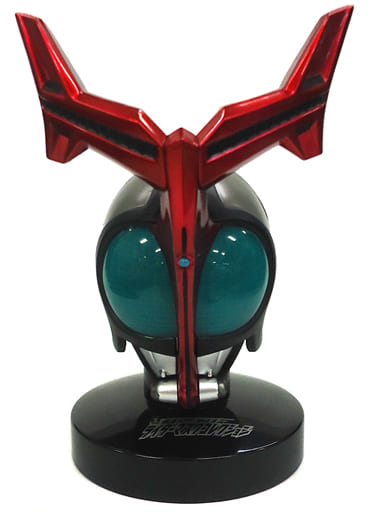 Kamen Rider Kabuto Hyper Form "Kamen Rider Rider Mask Collection Vol. 3 ...