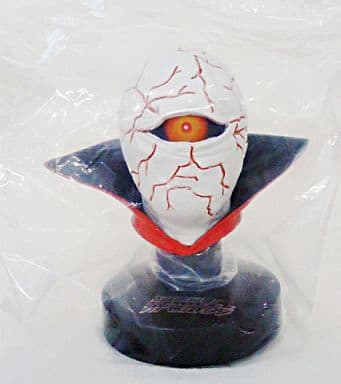 Trading figure Shocker Chieftain "Kamen Rider Rider Mask Collection Vol ...