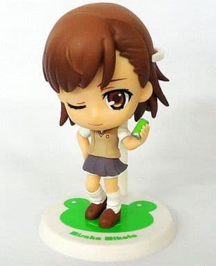 Mikoto Misaka "Ichiban KUJI Premium to Certain Series : Prohibited List ...
