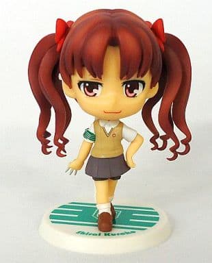 Trading figure Kuroko SHIRAI,' Ichiban KUJI Premium to Certain Series ...