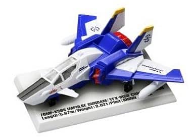 ZGMF-X56S Impulse Gundam YFX-M56 Koasp Render 「 Mobile Suit Gundam ...