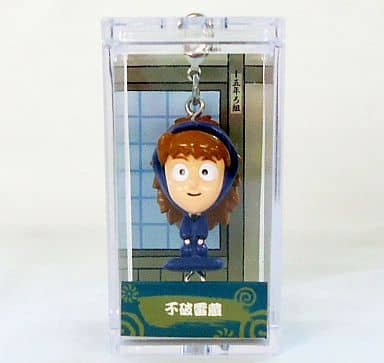 Fuwa Raizo 「 Color collection mini Figure Nintama Rantaro Ninjutsu ...