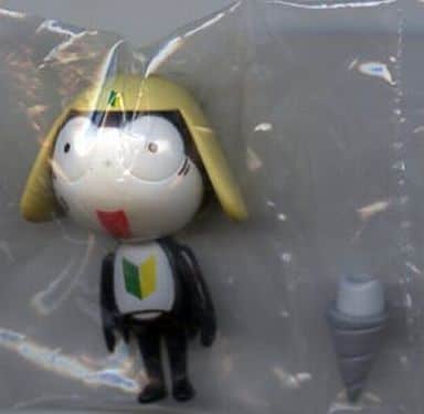 Private Tamama & Dental Buster "sgt. FROG Chibic Civic Chelons" | Toy ...