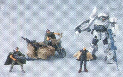 06. Mellow Link Set 「 Micro Scale Bottoms AT & AT VS Collection VOL. 02 ...