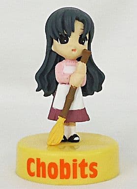 Trading figure Hibiya 「 Chobits Bottle Mascot 」 | Toy Hobby | Suruga-ya.com