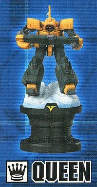 Trading figure NRX-044 Ascima (QUEEN) 「 Chess Piece Collection DX ...