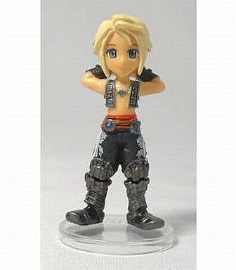 Trading figure Van 「 Final Fantasy Trading Arts Mini Vol. 1 」 | Toy ...