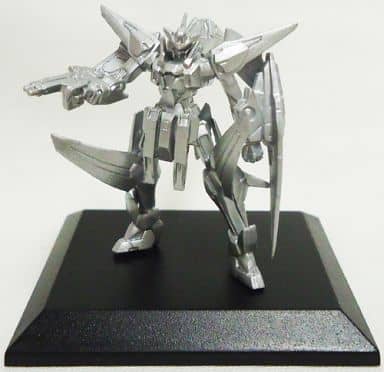 Trading figure Gundam Curiosity GN Beam Submachine Gun Silver Ver ...
