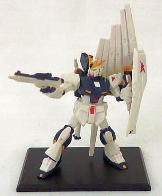 Trading figure V Gundam Beam Rifle 「 Gundam Collection DX1 」 | Toy ...