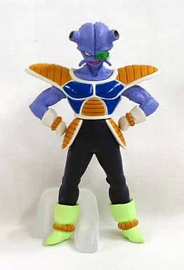 Trading figure Kyui (Renewal Color) "HG Dragon Ball Z : Invasion of ...