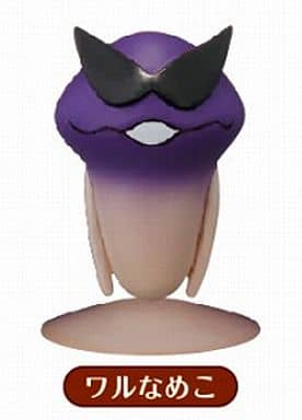 Bad Nameko 「 Osawari Detective Nameko Cultivation Kit Nepita (Mascot ...