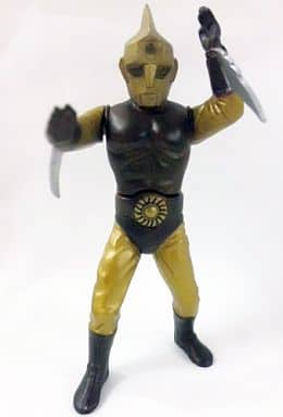 Trading figure Spectrum Man (Spectrum Flash Type) "SR P Pro Collection ...
