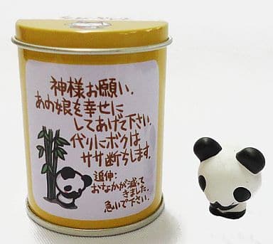 Trading figure Please Panda / Color 「 Little Gallery Can Box Collection ...