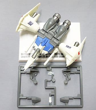 Trading figure RX-78GP01Fb Gundam Prototype Unit No. 1 Fb FF-XII Core ...