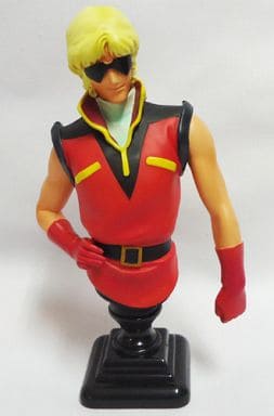 Quattro Basina of Thuringia' Halo MOBILE SUIT Z GUNDAM Version' | Toy ...