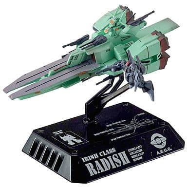 Trading figure Raddish / MSA-099 Rick Diaz "Cosmo Fleet Collection ...