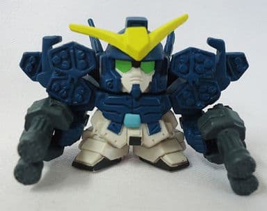 Trading figure 122. Gundam Heavy Arms Custom "SD Gundam Full Color ...