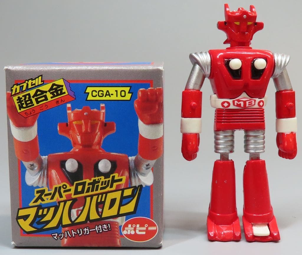 Trading figure CGA-10 Mach Baron 「 HG Capsule Superalloy PART3 」 | Toy ...