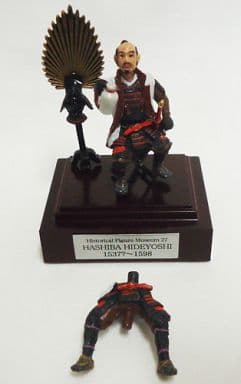Trading figure [With Parts] 27. Hideyoshi HASHIBA "Historical Figure ...