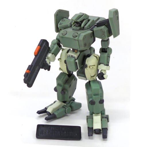 Trading figure ASS 117 a VALKEN (Another Ver. / Green) 「 Video Game ...