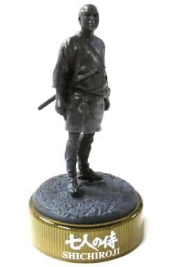 Trading figure Shichiroji (black-and-white edition)' Making of Kurosawa ...
