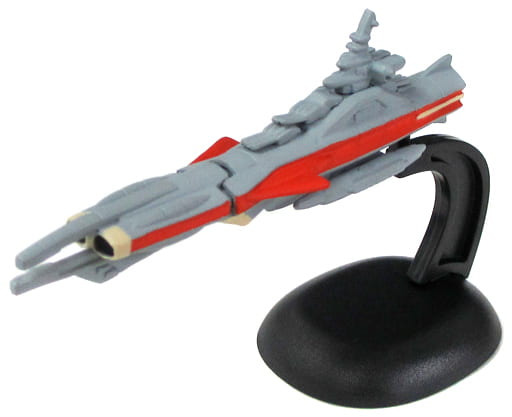 Trading figure Super Andromeda "STAR BLAZERS Revival Mecha Series ...