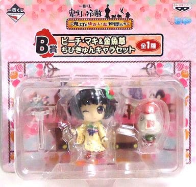 Trading figure Peach Maki & Goldfish Grass 「 Ichiban KUJI Hozuki's ...
