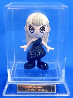 AYUMI HAMASAKI (Black Less Dress) AyuPan Figure 「 AYumi HaMasaki ...