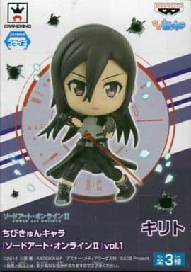 Kirito 「 Mini Character SWORD ART ONLINE II vol. 1 | Toy Hobby | Suruga ...