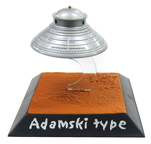 1. Adamski type "Jun'ichi Yaoi special UFO figure" | Toy Hobby | Suruga ...