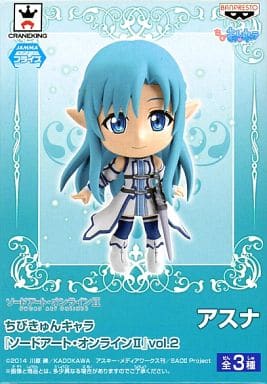 Asuna 「 Mini Character SWORD ART ONLINE II vol. 2 」 | Toy Hobby ...