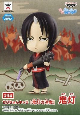Onito 「 Mini Character Hozuki's Coolheadedness 」 | Toy Hobby | Suruga ...