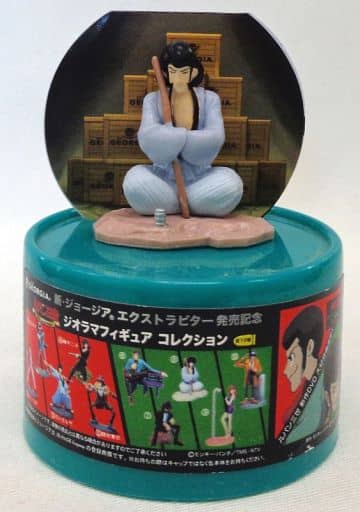 8. Ishikawa Goemon (sitting / pedestal green) 「 Lupin III Diorama ...