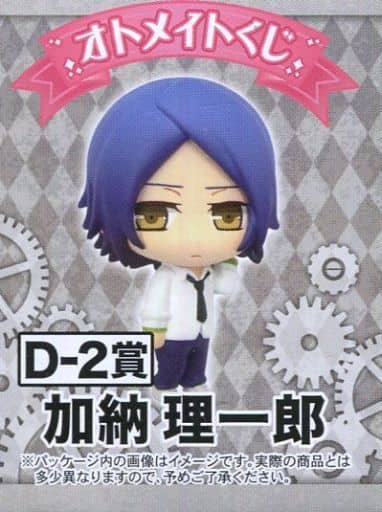 Riichiro KANO 「 Color collection mini Figure CLOCK ZERO ～ The Last ...