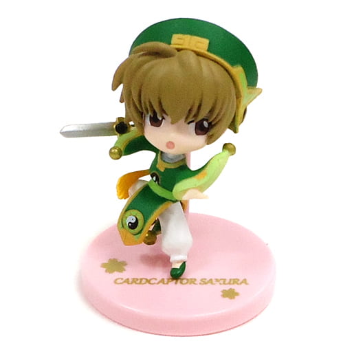 Trading figure Syaoran Li Battle ver. 「 de Foome Cardcaptor Sakura ...