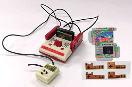 FAMILY COMPUTER HVC-001 (Controller Button Circle) "SR NINTENDO HISTORY ...