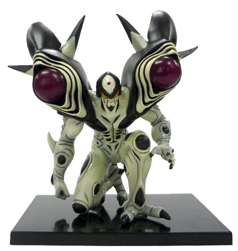 Libertas United Kingdom Mode B "Collect 600 Guyver: The Bioboosted ...