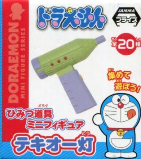 Tekeo Light "Doraemon" Secret Tool Mini Figure | Toy Hobby | Suruga-ya.com