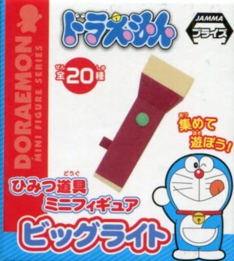 Trading figure Big Light "Doraemon" Secret Tool Mini Figurine | Toy ...