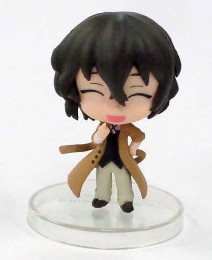 Osamu Dazai (smiling face ver.) "BUNGO STRAY DOGS Collection Figure ...