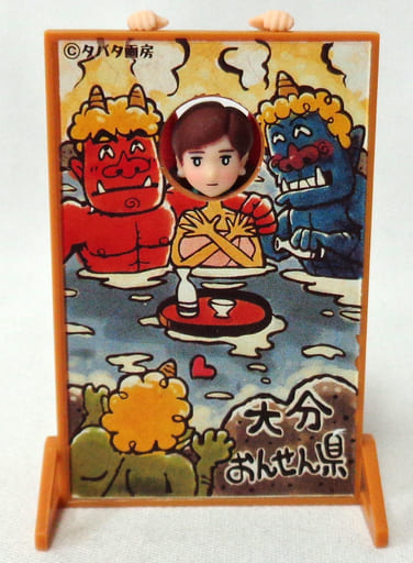 Local Fuchiko Face Hatsune Fuchiko 」 | Toy Hobby | Suruga-ya.com