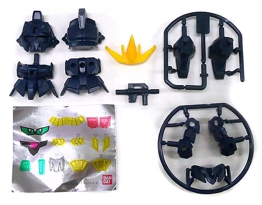 Trading figure Knight Gundam Lancer (BlackCar Ra) "Gashapra SD Gundam ...