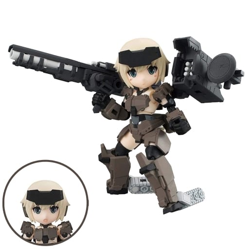 Trading figure 01. Dotoro-thunder 『 for front-line command 』 + facial ...