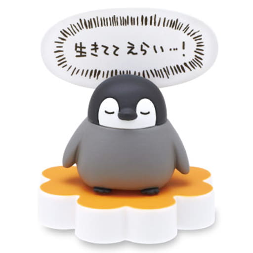 Kopen-chan : Figure 2 with Gentle Serifs 」 | Toy Hobby | Suruga-ya.com