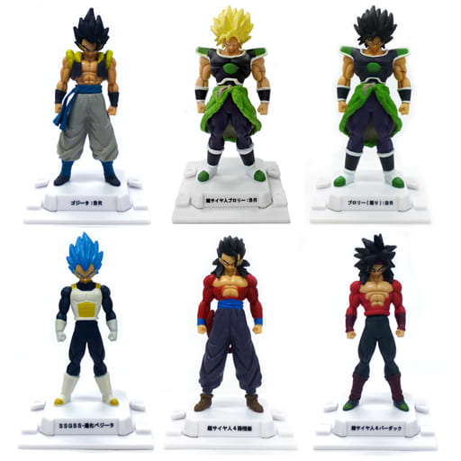 All 6 Kinds Set "Super DRAGON BALL HEROES Skills Figure 05" | Toy Hobby ...