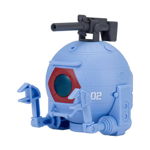 2. Ball (Airframe No. 02) 「 Mobile Suit Gundam Character Ball 1 」 | Toy ...