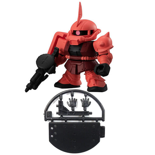 Zaku II Commander Aircraft (for Char) 「 Mobile Suit Gundam Gashapon ...