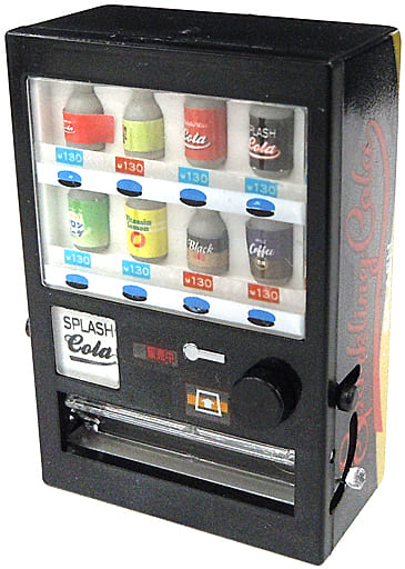 Cola B "The Miniature Vending Machine Collection 5" | Toy Hobby ...