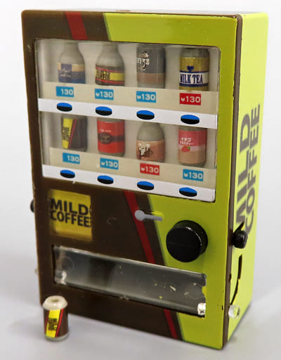 Trading figure Coffee "The Miniature Vending Machine Collection 2 ...
